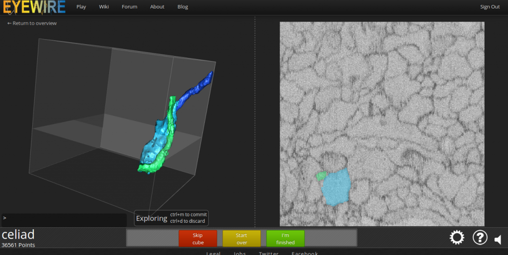 Introducing Explore Mode